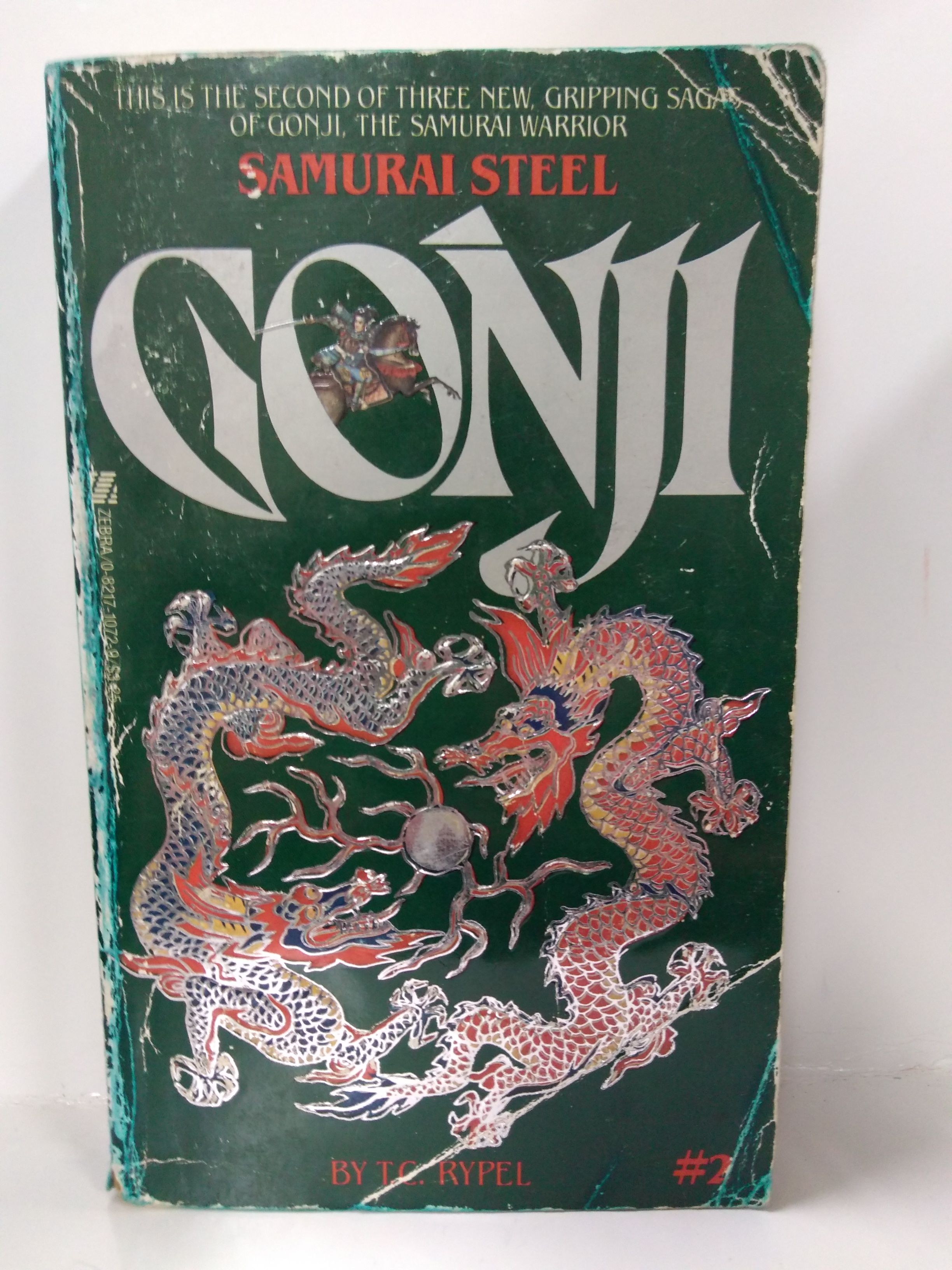 Gonji No. 2: Samurai Steel