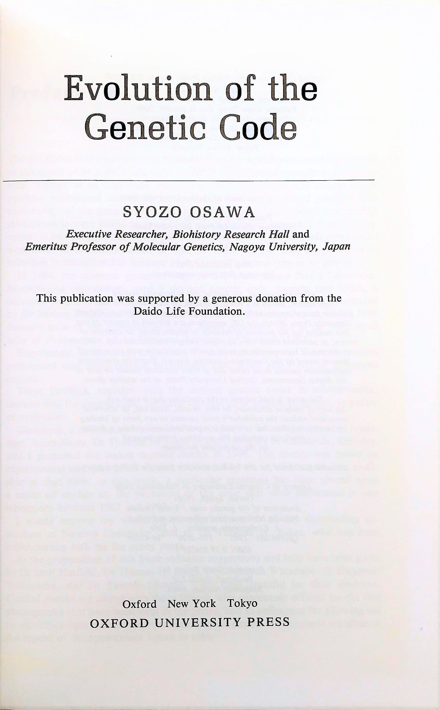 Evolution of the Genetic Code.