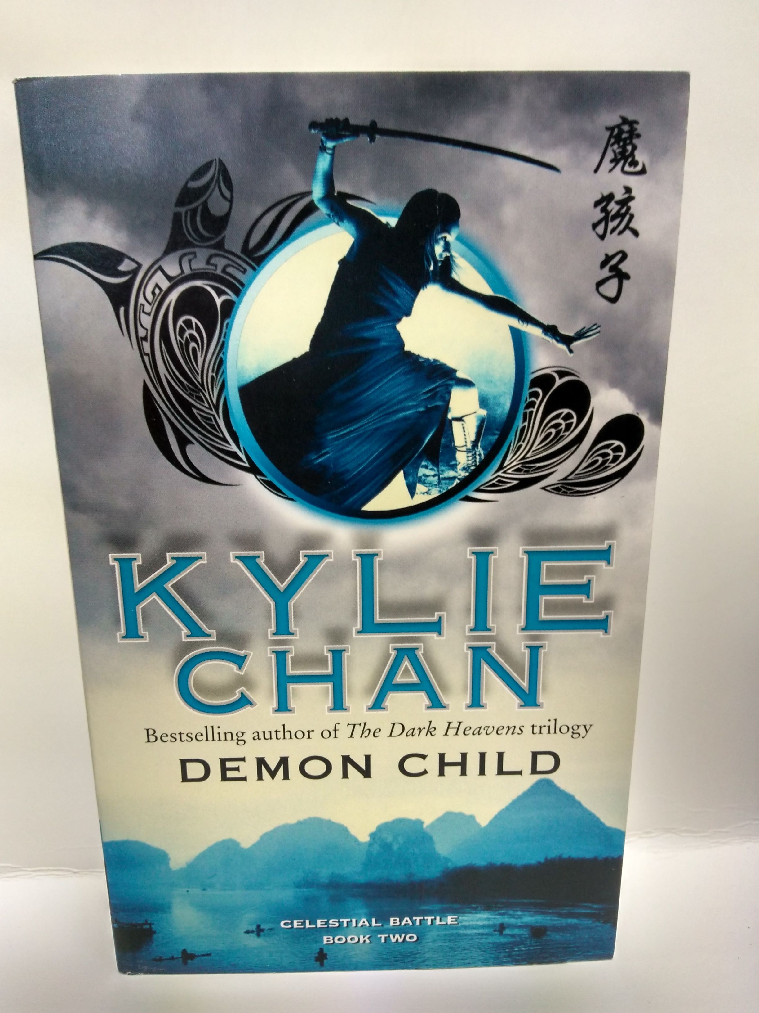 Demon Child: Celestial Battle: Book Two (Celestial Battle Trilogy)