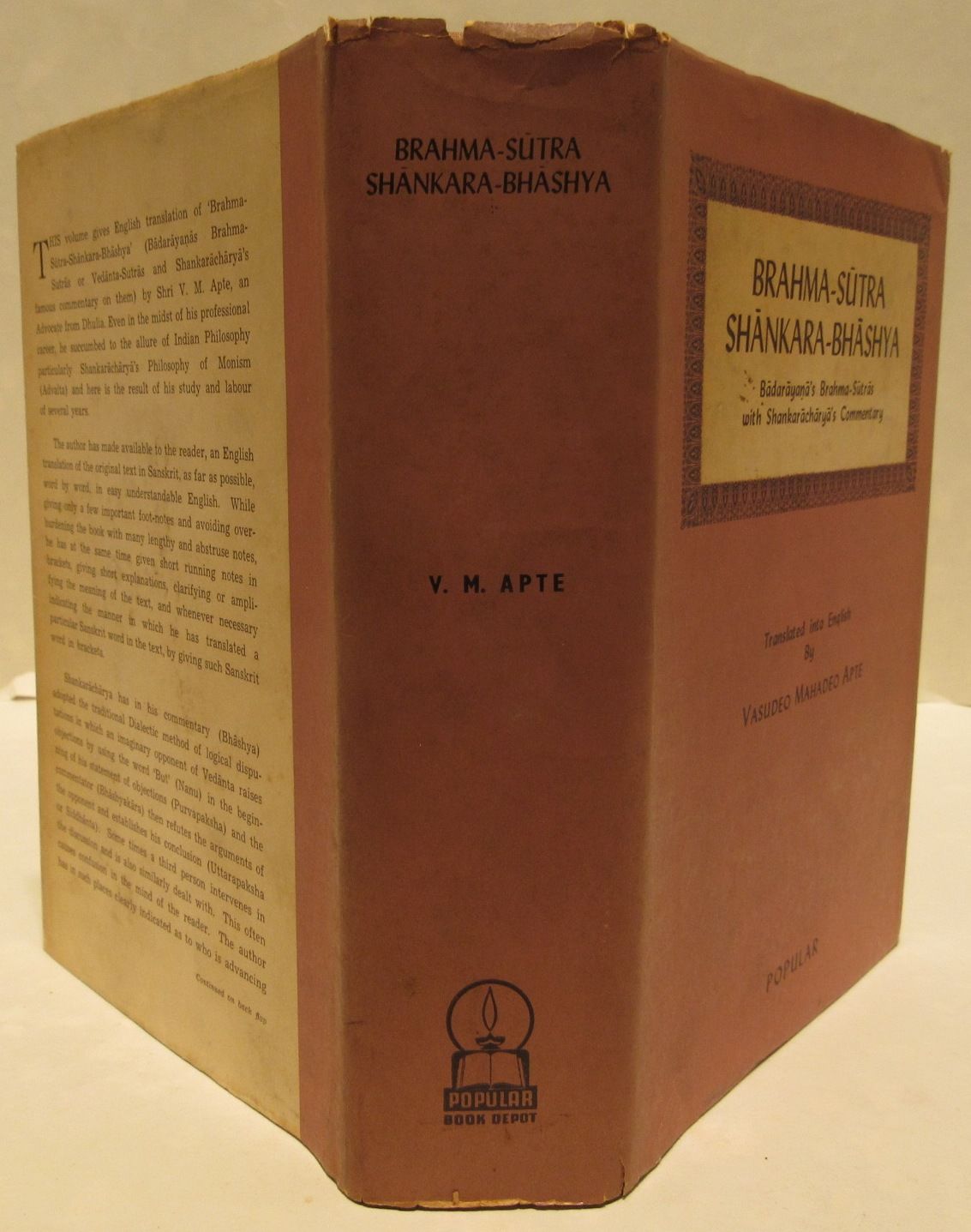 Brahma-Sutra Shankara-Bhashya. Badarayana's Brahma-Sutras with ...
