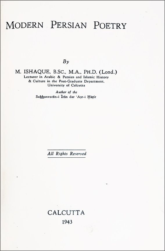 Modern Persian Poetry.