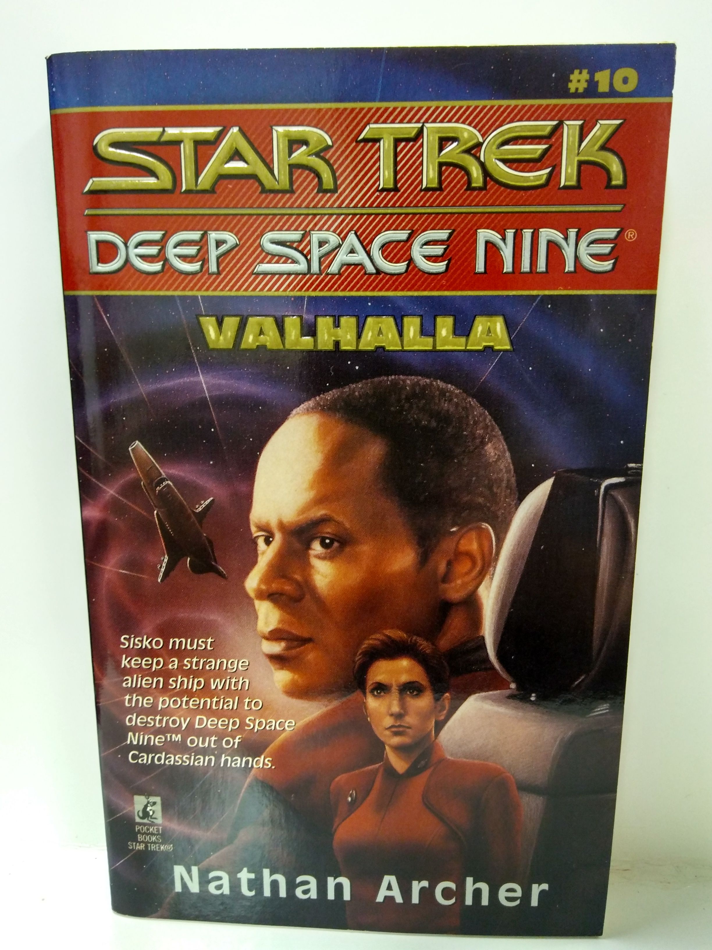 Vengeance (Star Trek: Deep Space Nine #22)