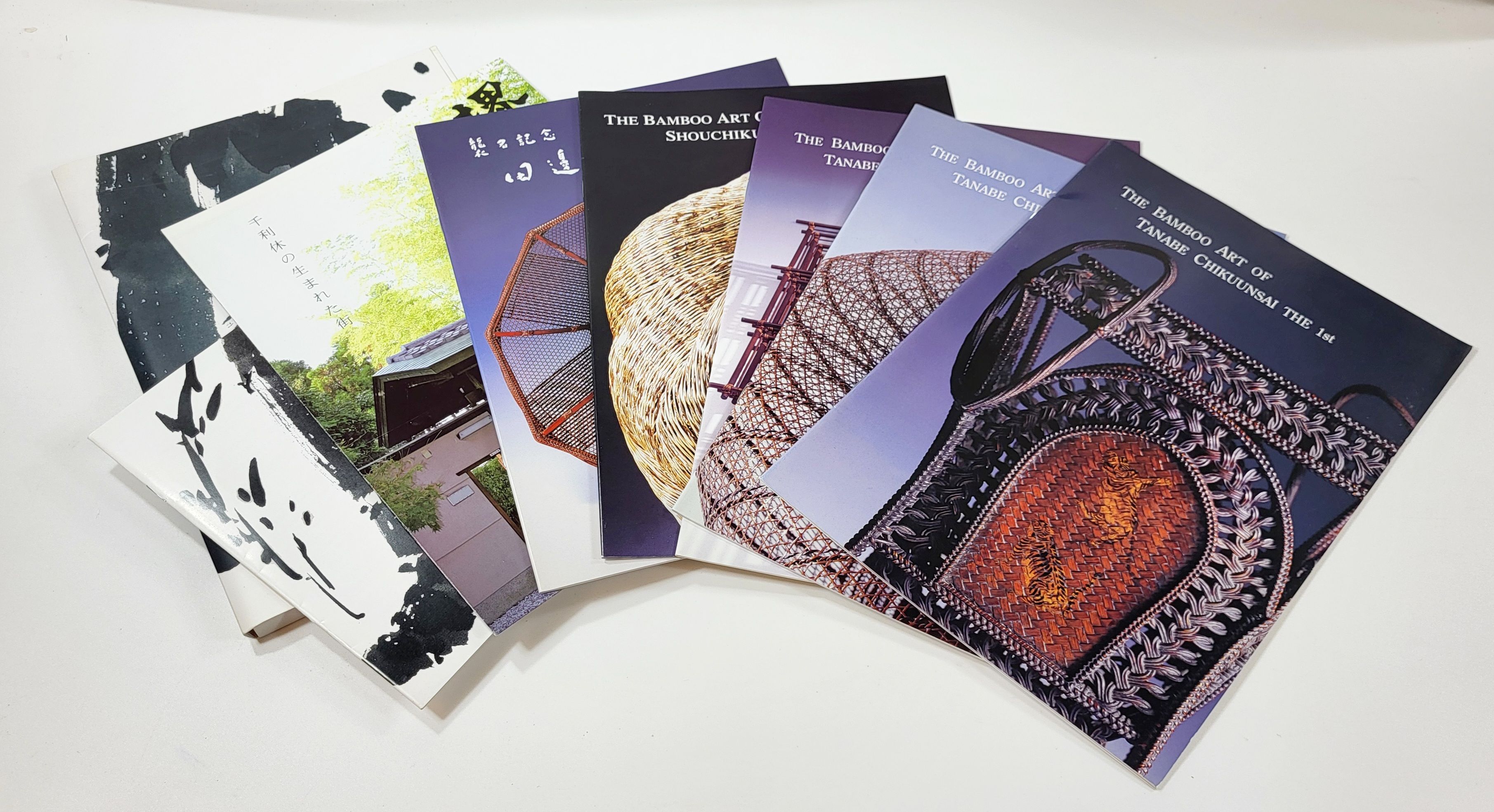 Bamboo Art: Fourth Generation of Tanabe Chikuunsai. Series of Softcover ...