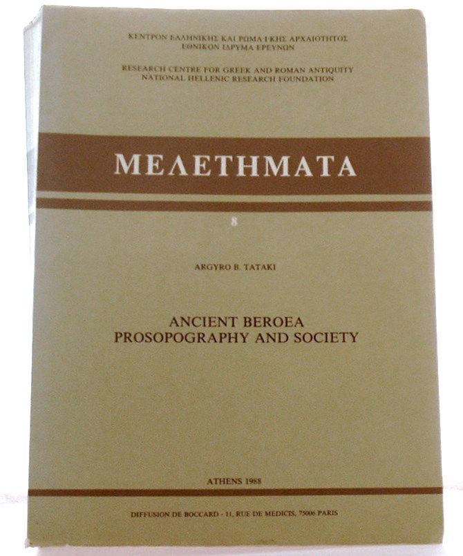 Ancient Beroea, Prosopography and Society