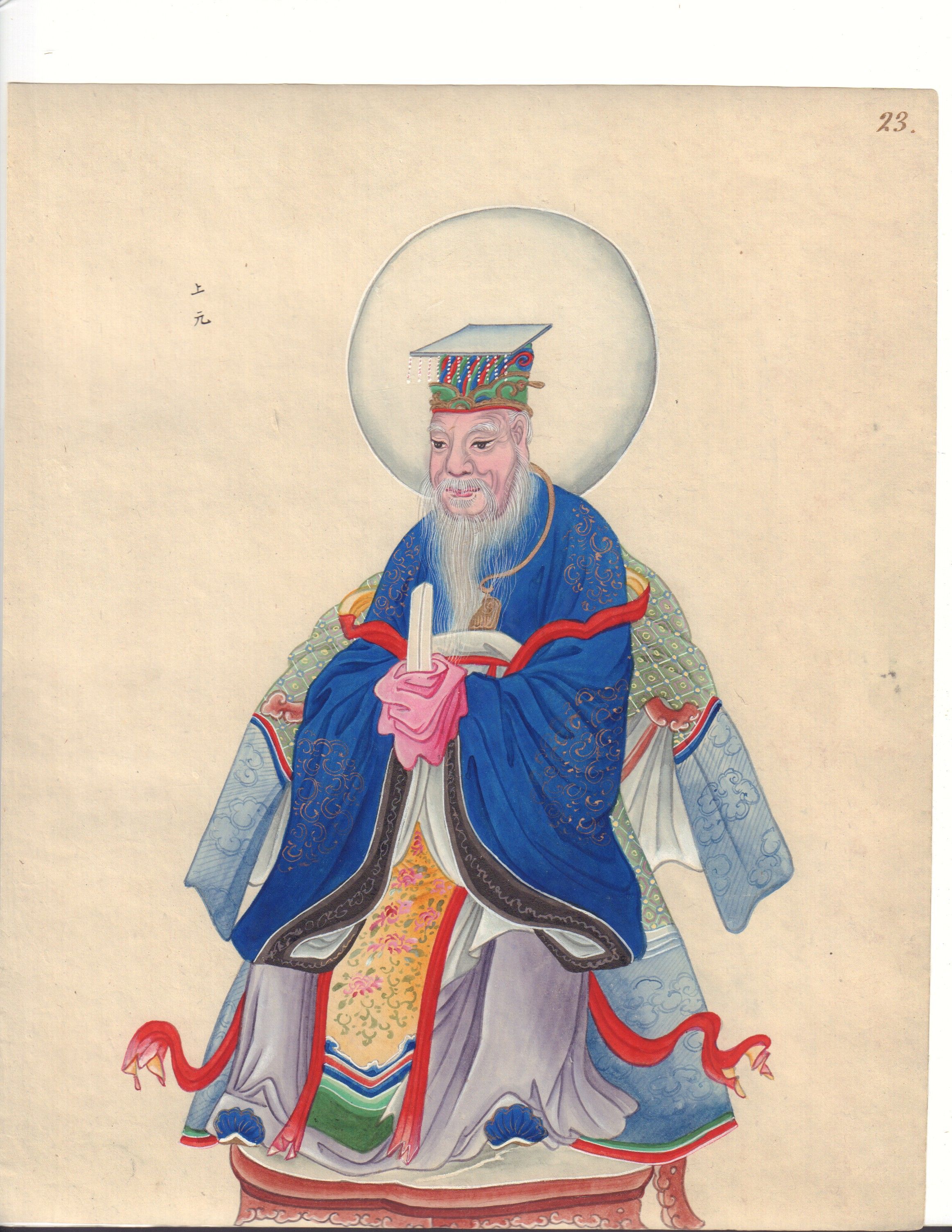 Xang Yuen (Chinese God) Original Painting