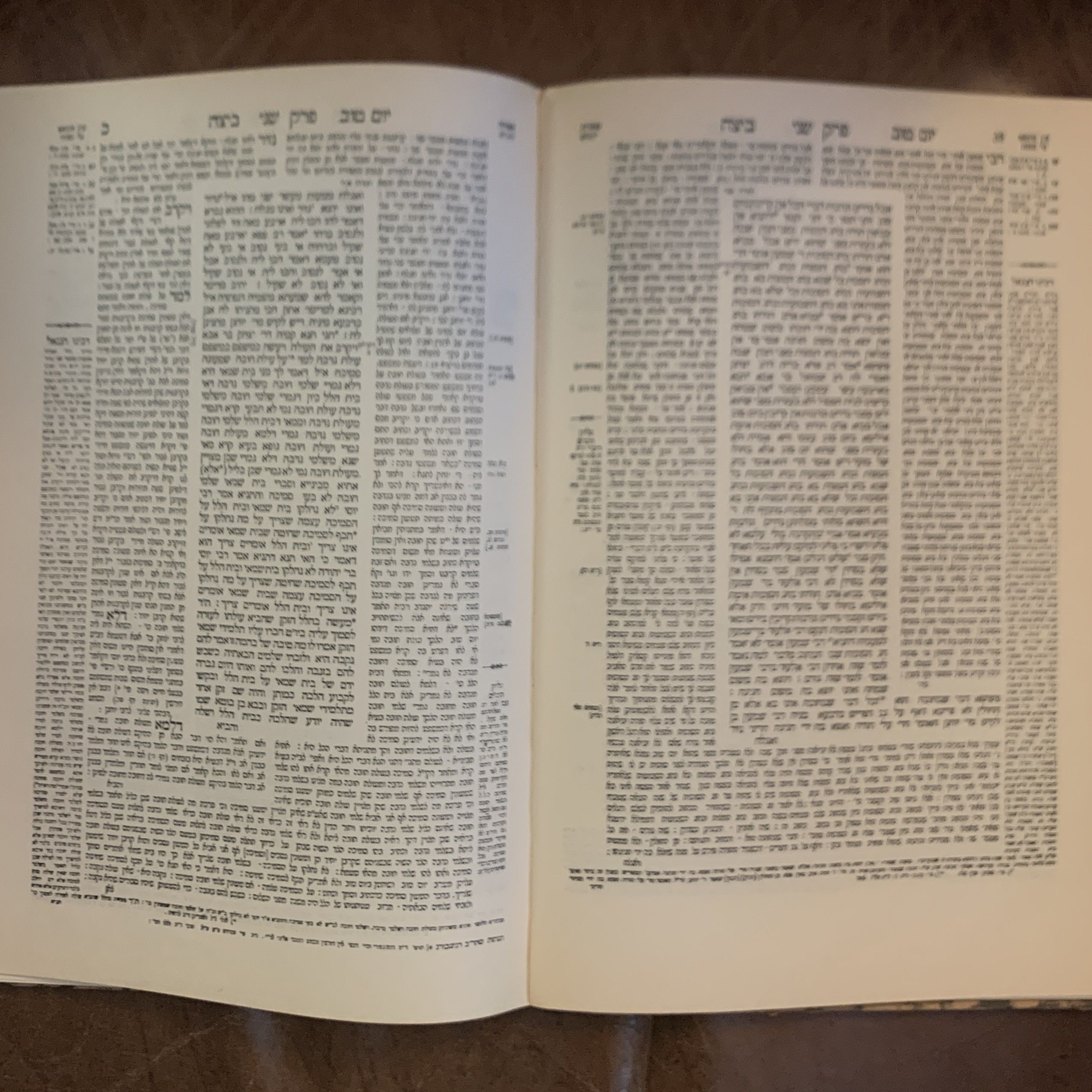 Talmud Hebrew Text Copyright By Eshkol Jerusalem